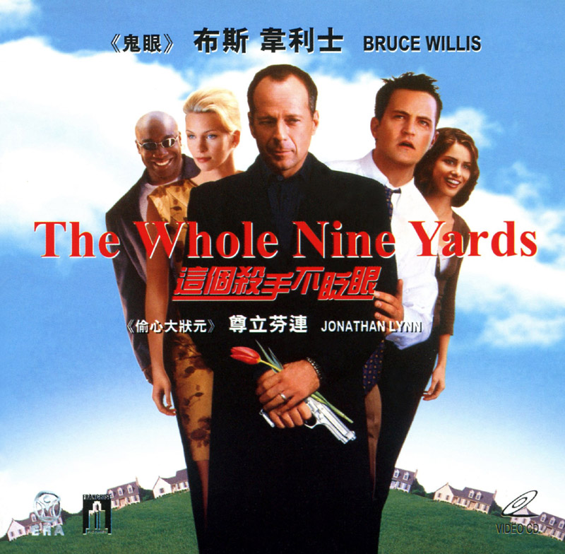 The Whole Nine Yards The Whole Nine Yards